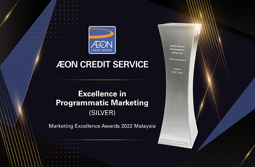 Gallery - AEON Credit Service